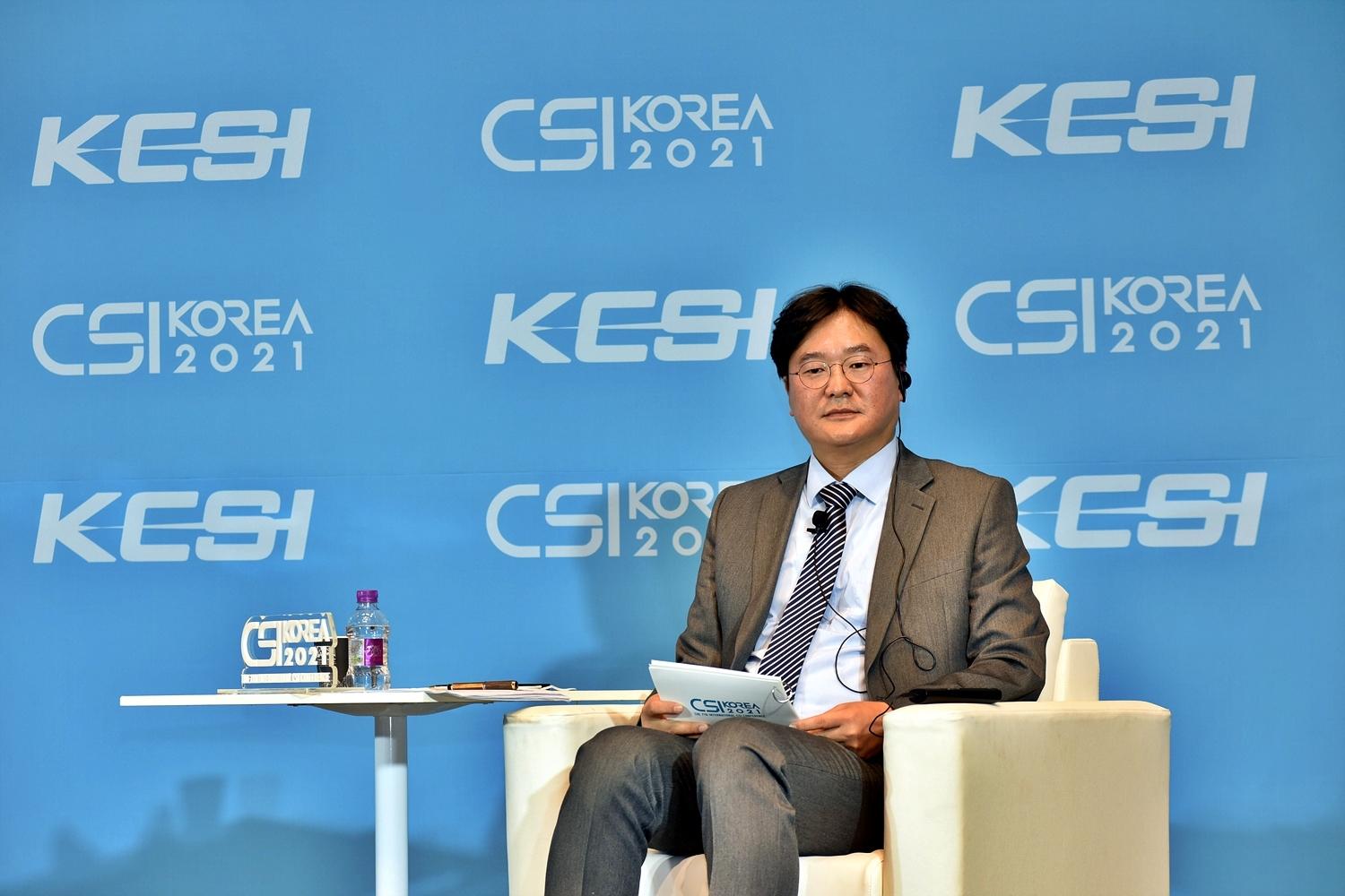 KCSI에 오신 것을 환영합니다.