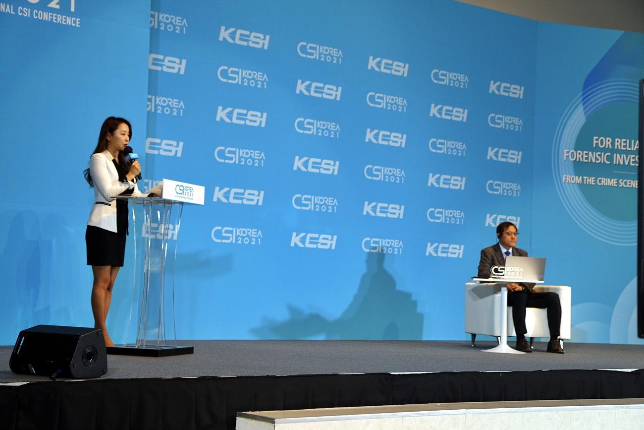 KCSI에 오신 것을 환영합니다.