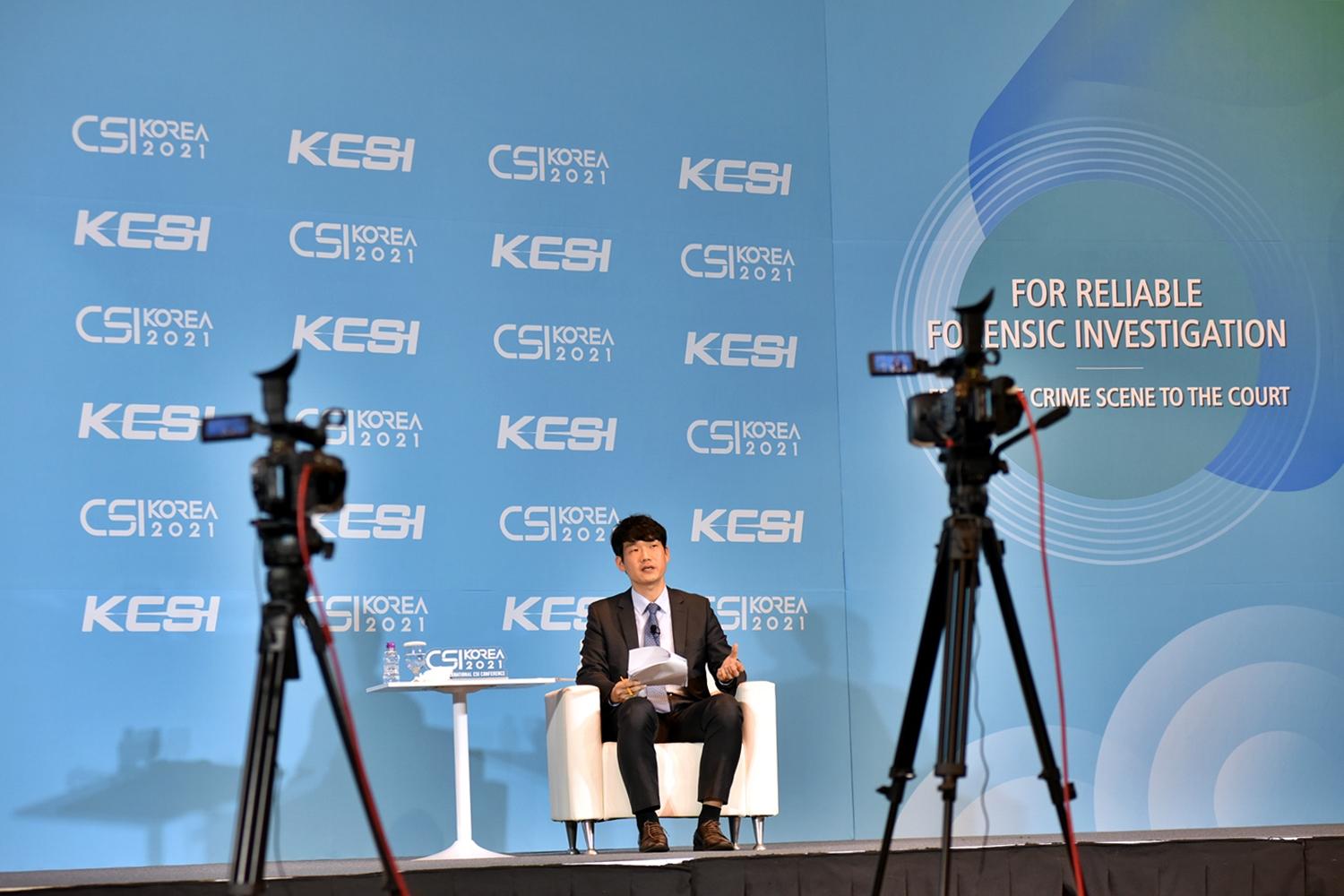 KCSI에 오신 것을 환영합니다.