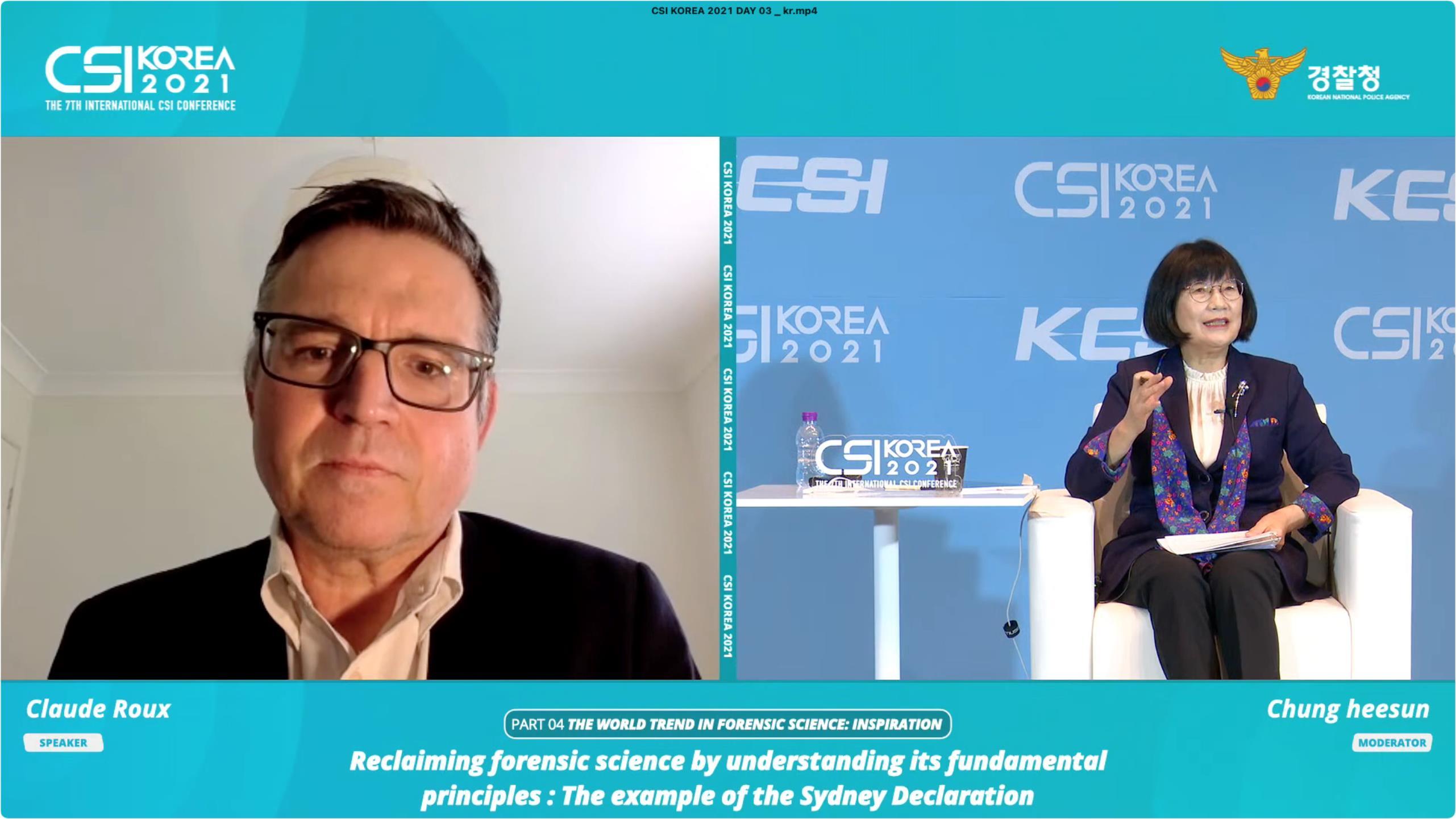 KCSI에 오신 것을 환영합니다.